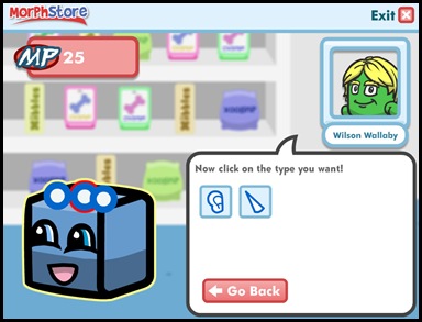 BigWig's Blog: Woogi World 2.0 Revealed: Part 2